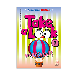 MM Publications - New Get Smart 1